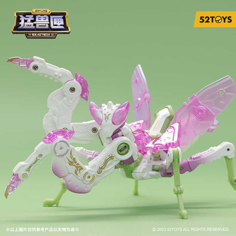 52Toys Beastbox Bb-37Lo LOTUS - Mantis Deformation Robot, Converting In ...