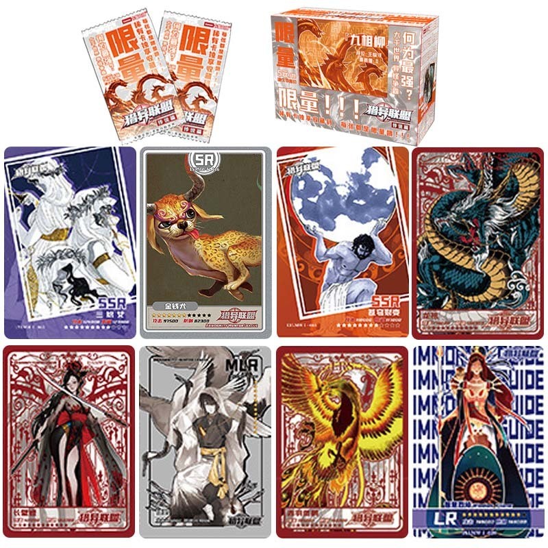 SCP Foundation Letters Paper Games Children Anime Peripheral Character ...