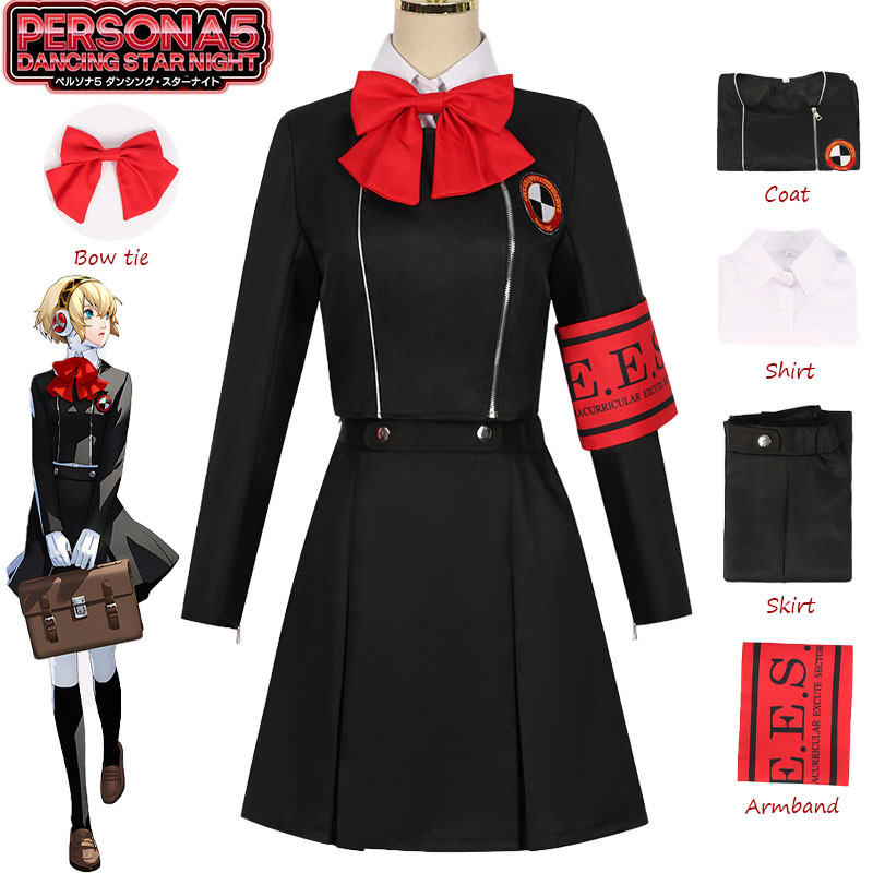 § Persona 5 Aegis Cosplay Costume Game P5 School JK Uniform Shirt Skirt ...