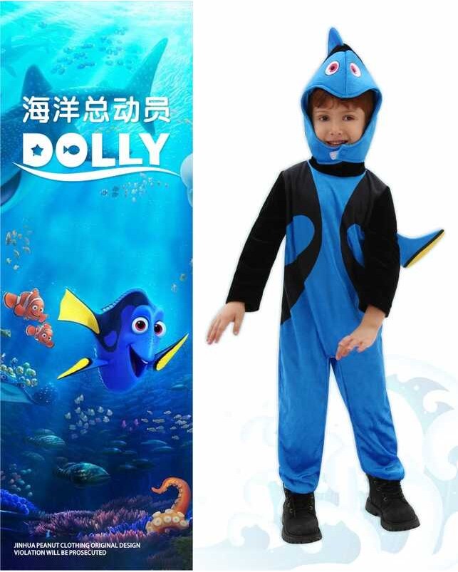 Fast Shipping Finding Nemo Costume Kids Halloween Dory Sea Animal Clown ...