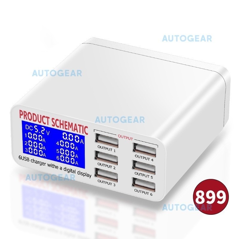 6 USB Port Charger With Smart Digital Display Fast Charger USB Charger ...