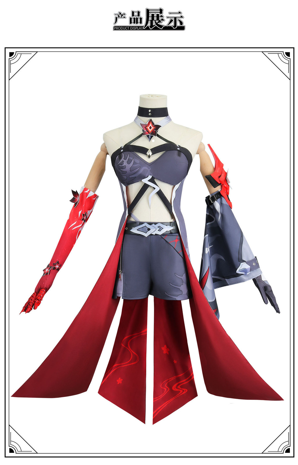 Honkai: Star Rail Acheron cosplay clothing red costume game Halloween ...