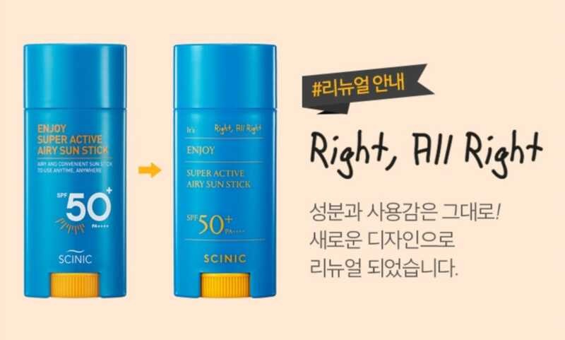 SCINIC Enjoy Super Active Airy Sun Stick Spf50+ 15G | Shopee Philippines