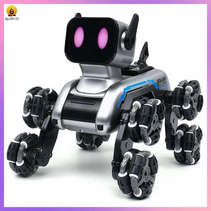 RC LIJU78113 Plastic AI Robot Sier Eight Wheeled Stunt Drift Robot Dog ...