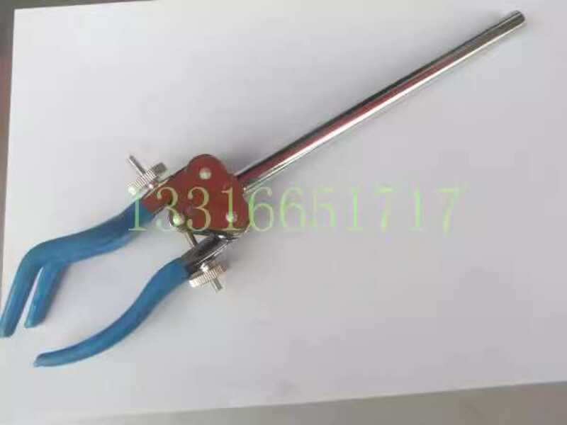 Three-Jaw Universal Flask Condenser Tube Beaker Clamp German Style ...