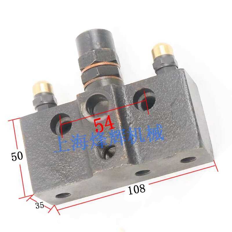 Oil Divider M7130 Guide Rail Distribution Valve Hangzhou M7132 Surface ...