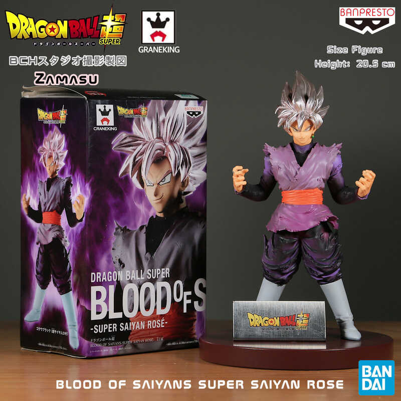 Bandai Glasses Factory Dragon Ball BOS Saiyan Blood Black Son Goku Pink ...
