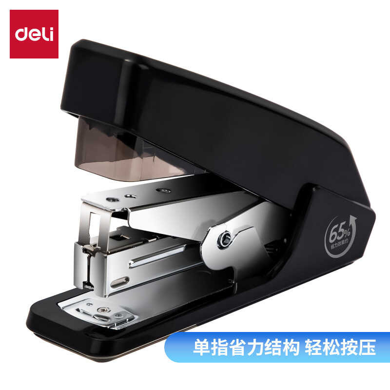 Deli 0467 Effort-Saving Stapler One-Finger Press Stapler No. 12 Staples ...