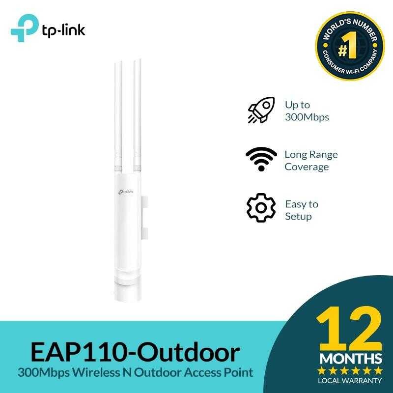 Tp-Link Eap110 - 300Mbps Wireless N Outdoor Access Point With High Gain ...
