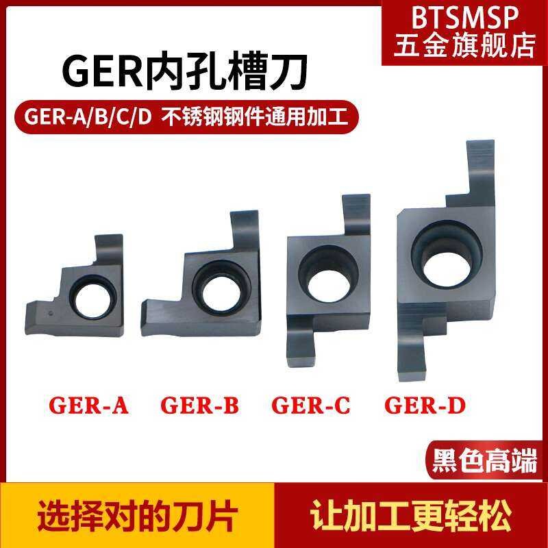 CNC Small Shallow Insert Stainless Steel Hook Snap Ring Internal Hole ...