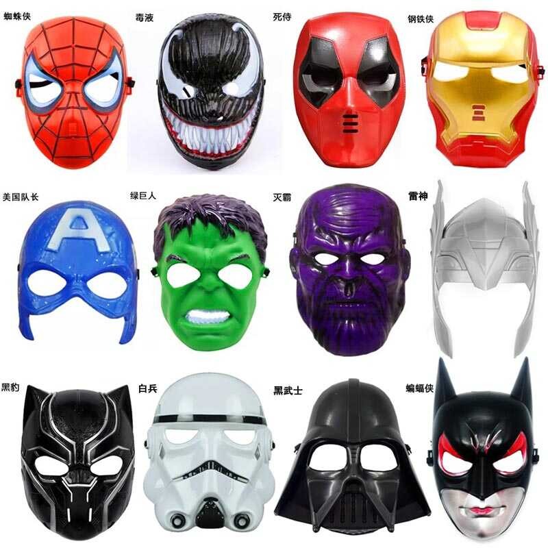 Avengers Marvel Captain America Iron Man Hulk Bat Spider Man Children s ...
