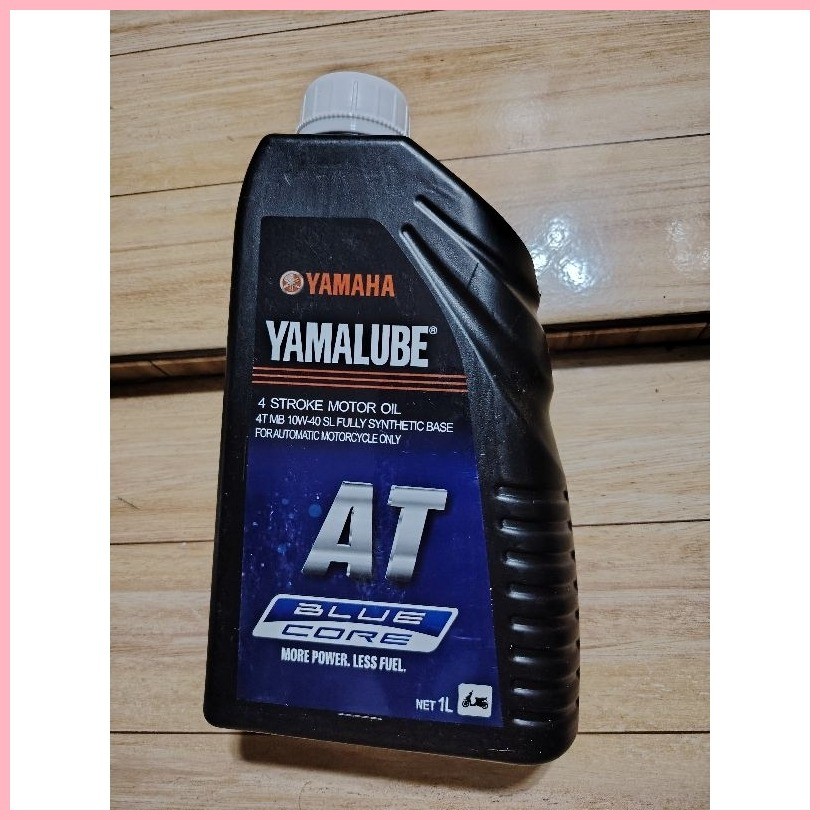 Oil YAMALUBE Blue Core 4 Stroke Motor Oil Fully Synthetic Base 1L ...
