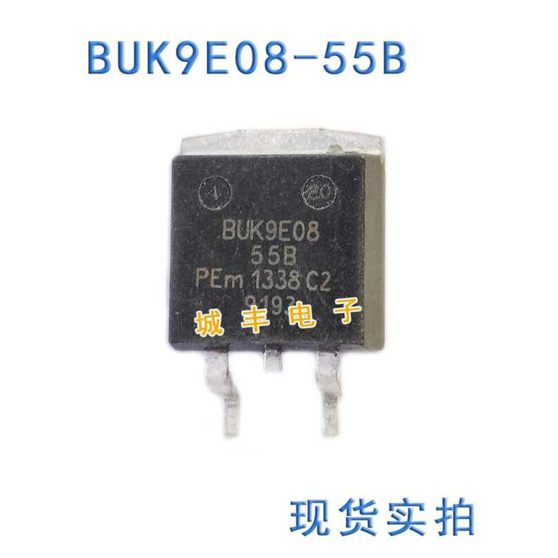 ☑♥ BUK9E08-55B Original Character SMD TO-263 Package MOS Field Effect ...
