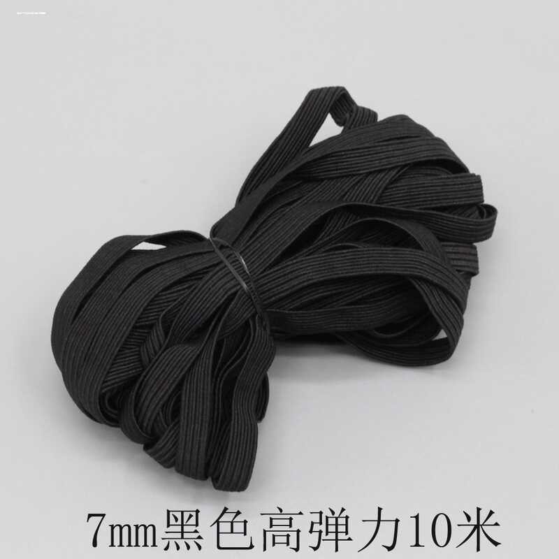 Making Large Intestine Loop Ties High Elasticity DIY Hair Rope ...
