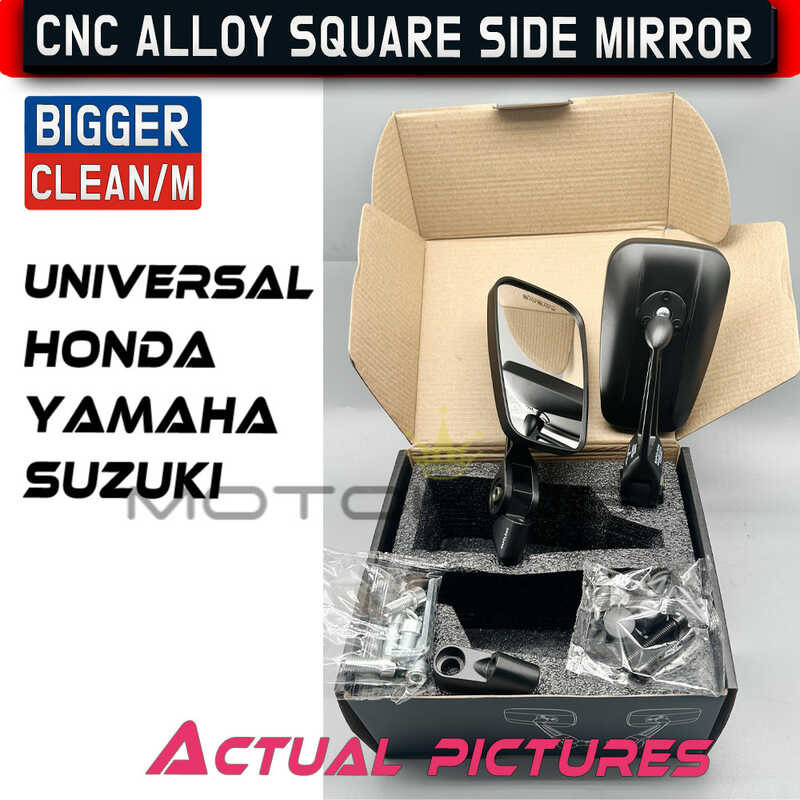 M King⭐Street King V5 Wide View Square Full Alloy Side Mirror ...
