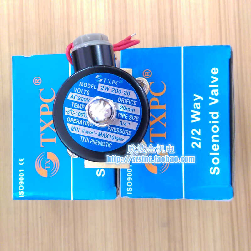 2W200-20 Solenoid TXPC Two-Position Two-Way TXIN Diaphragm Type ...