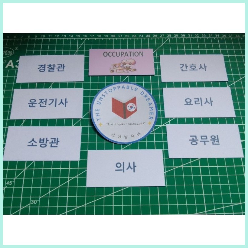 Korean Flashcard Set 1 (Eps-topik) | Shopee Philippines