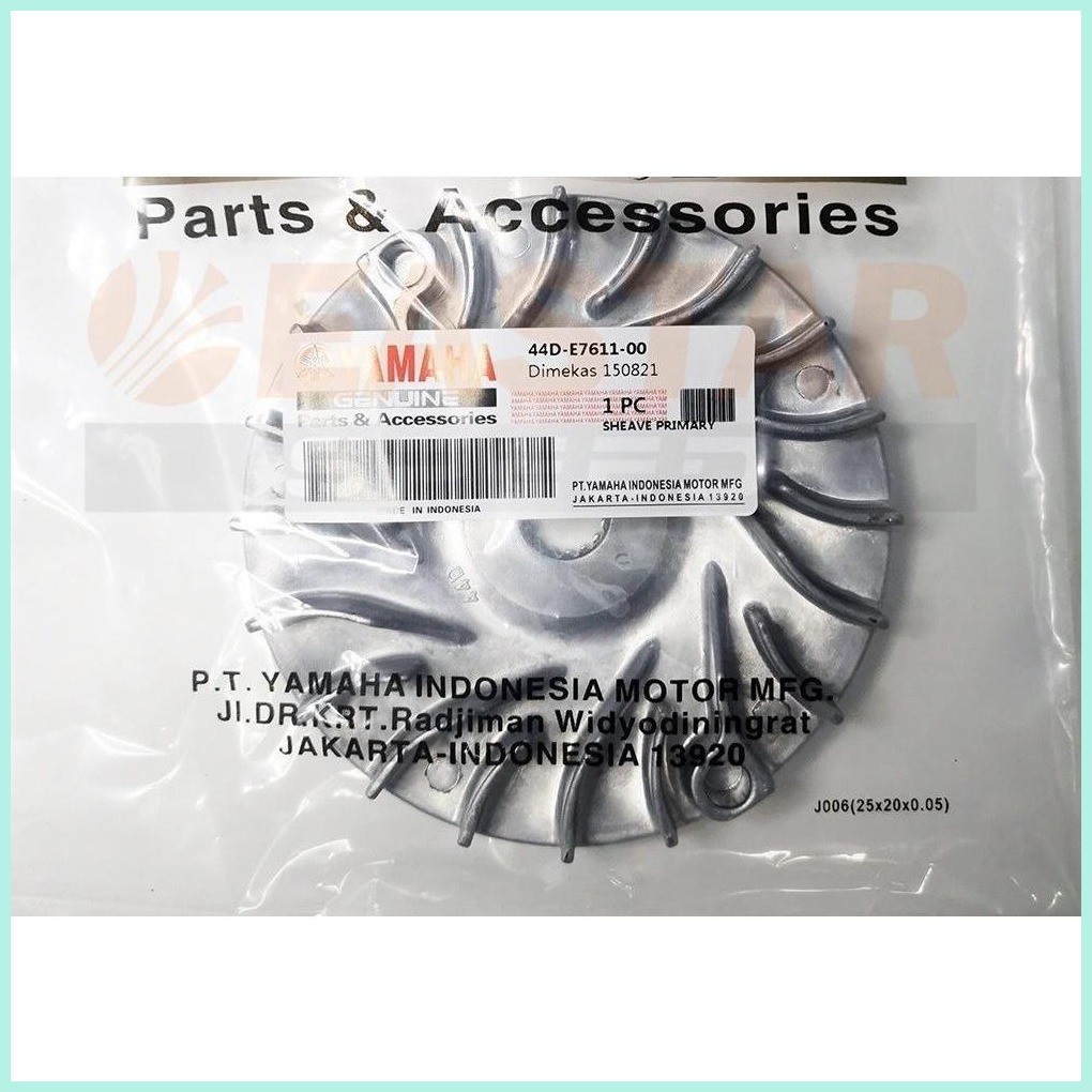 Genuine Drive Face for M3/MIO I 125 | Shopee Philippines
