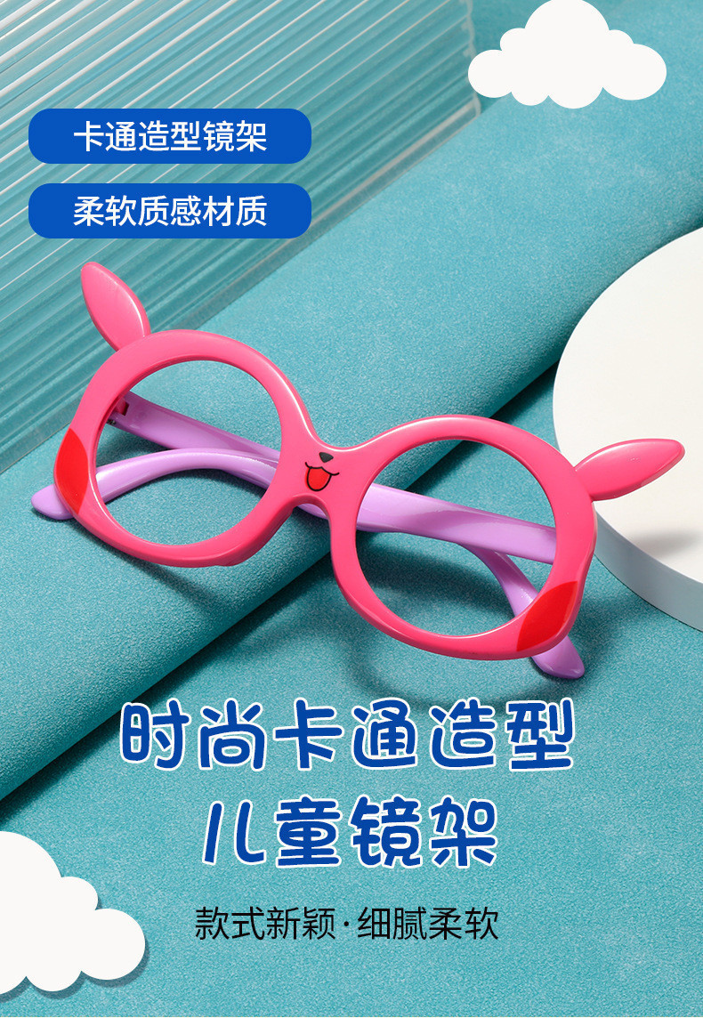Children's Toy Glasses for Girls Boys Baby Glasses Frame Without Lenses ...