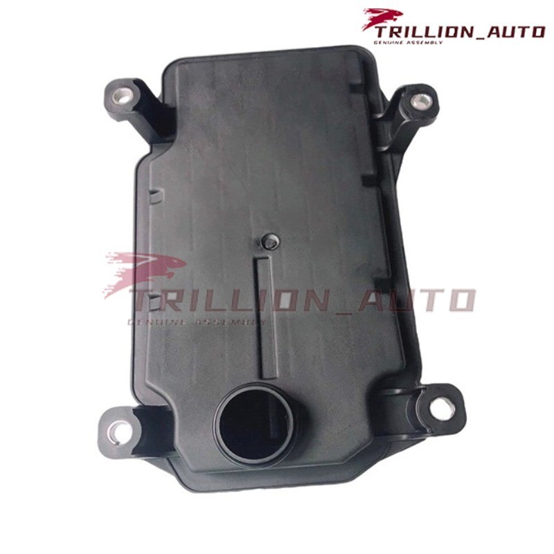 ATF Automatic Transmission Filter 2804A032 for 2016-2021 Mitsubishi ...