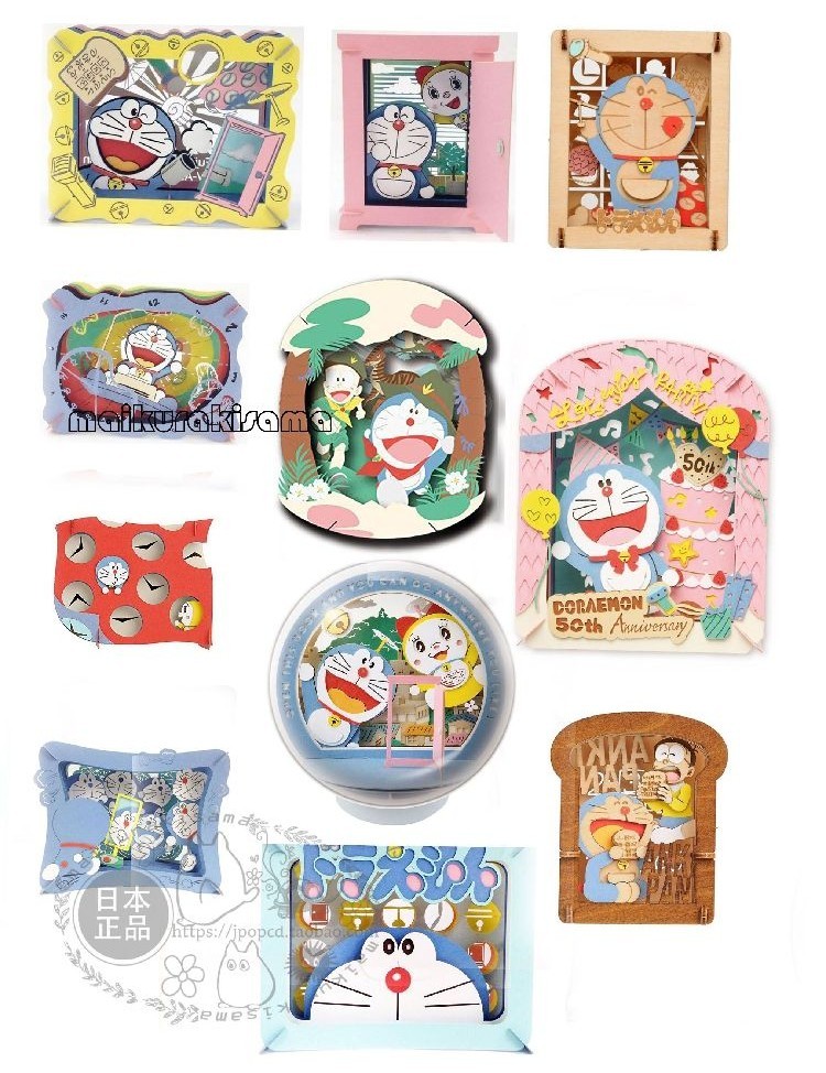 Japan's Authentic ENKY Doraemon Doraemon Paper Theater Diorama Display ...