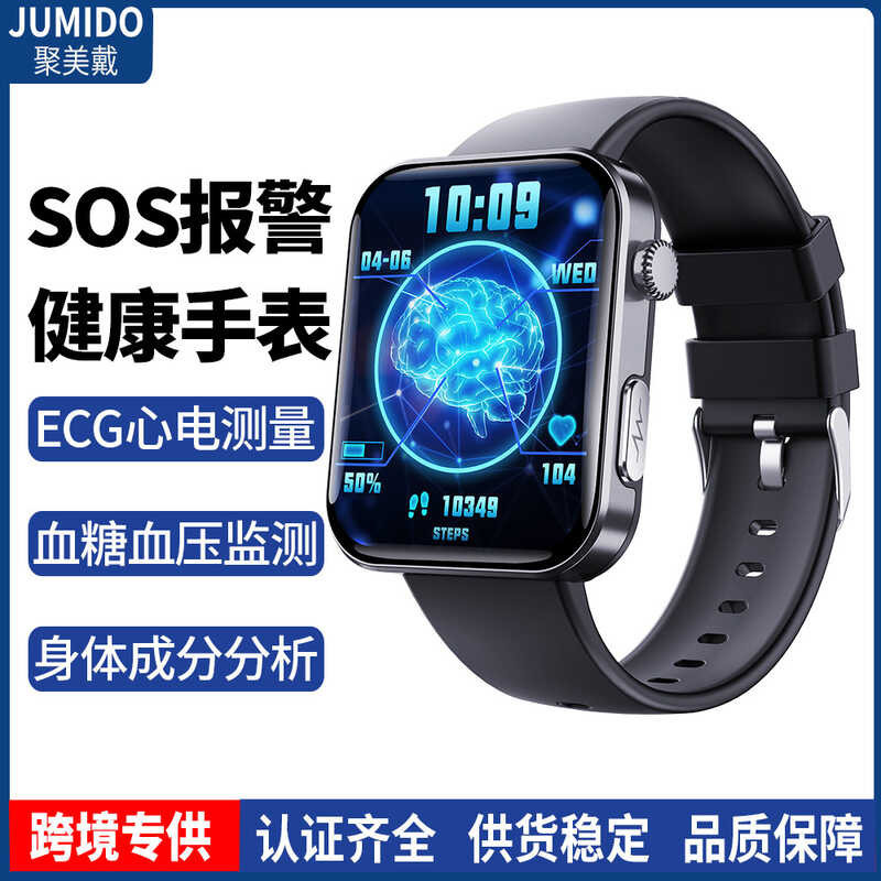 F300 Smartwatch SOS Alarm ECG Electrocardiogram Heart Rate, Pressure ...