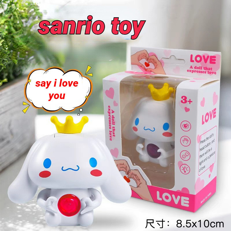 Cartoon Sanrio I Love You Toy Kuromi Talking Toy Anime My Melody Figure ...