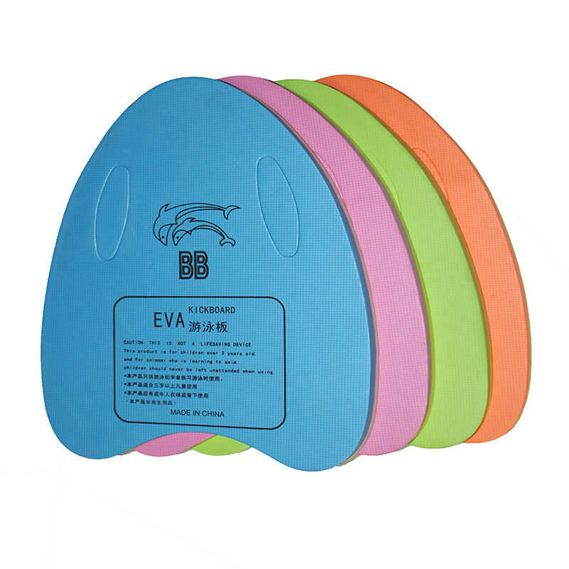 2025 Floating water EVA floating children's board A-type U-shaped back ...