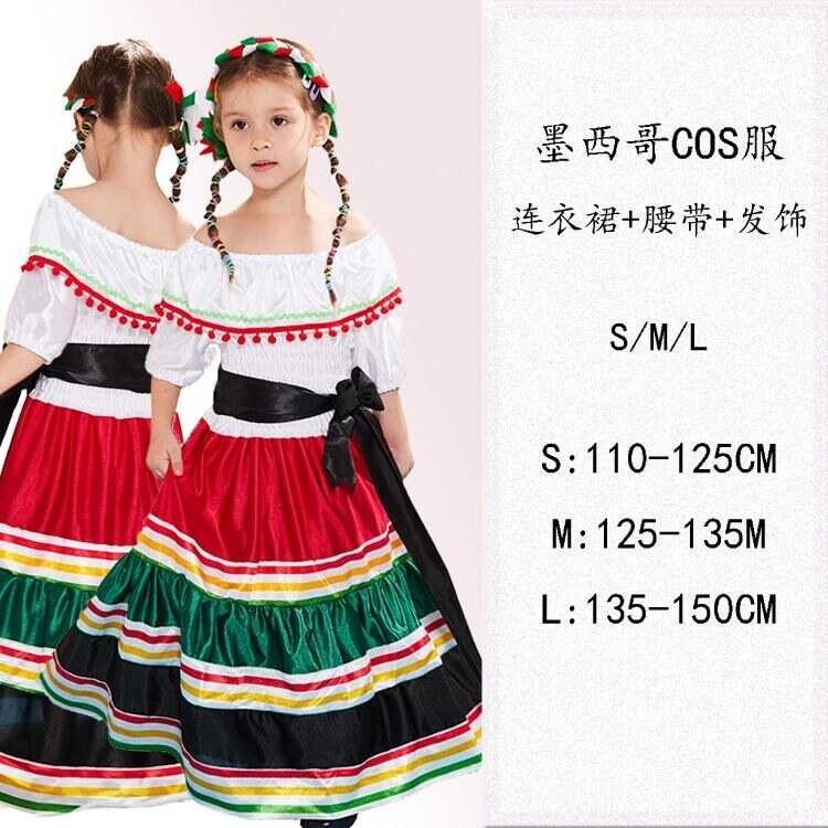 UK Alemanya Pransiya Mehiko Pambansang Kostum Daigdig Tradisyonal Na Timog Amerika At Costume ...