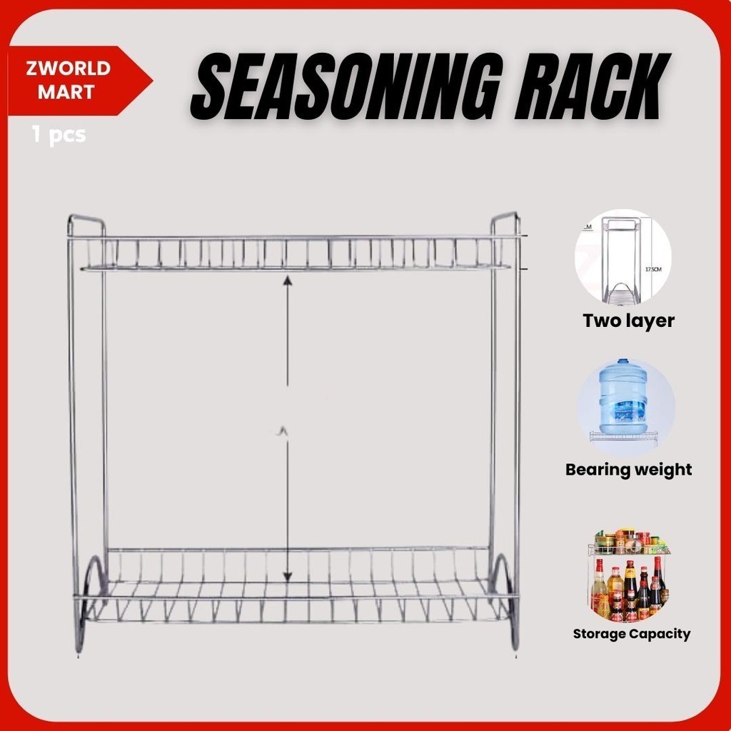 Kitchenware rack seasoning rack seasoning rack soy sauce rack seasoning ...