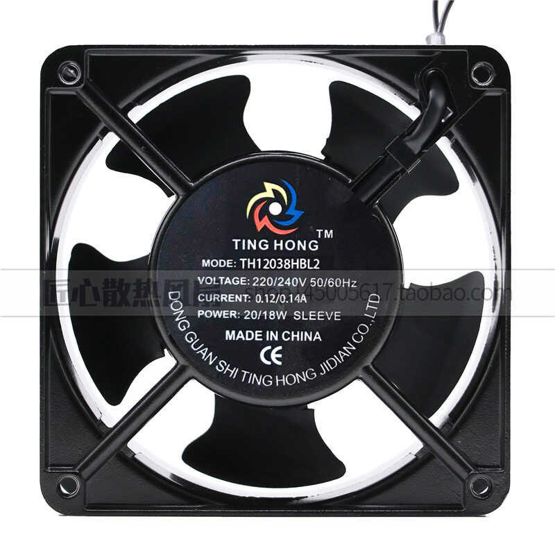 Th12038hbl2 New 12038 12Cm 220V Cabinet Axial Flow Cooling Fan 120 ...