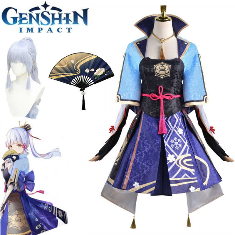 Game Genshin Impact Kamisato Ayaka Cosplay Costume Wig Fan Full Set ...