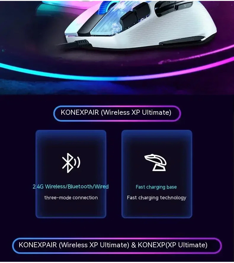 ROCCAT KONE XP Wireless Mouse Three Mode Fast Charging Base 3D Dynamic ...