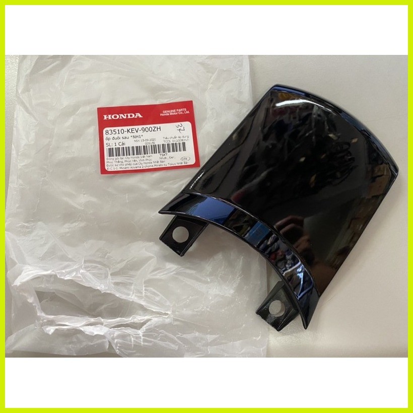 ⚽︎ Tail Cover for Wave Alpha Old | Shopee Philippines