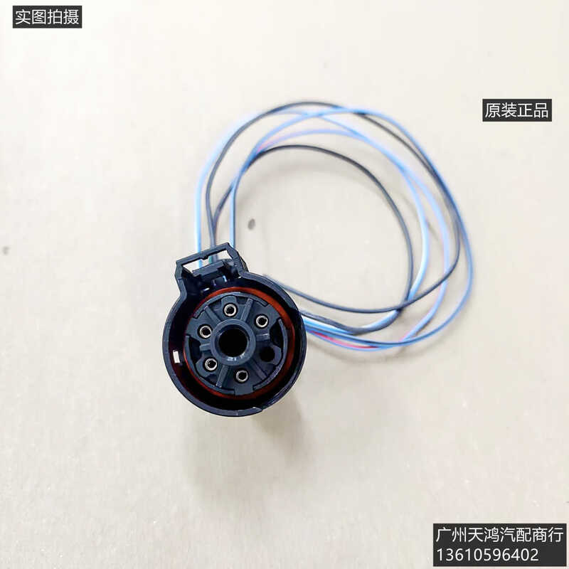 C200 for Mercedes-Benz E260 E300 A180 GLK GLB Mls350 Transmission ...