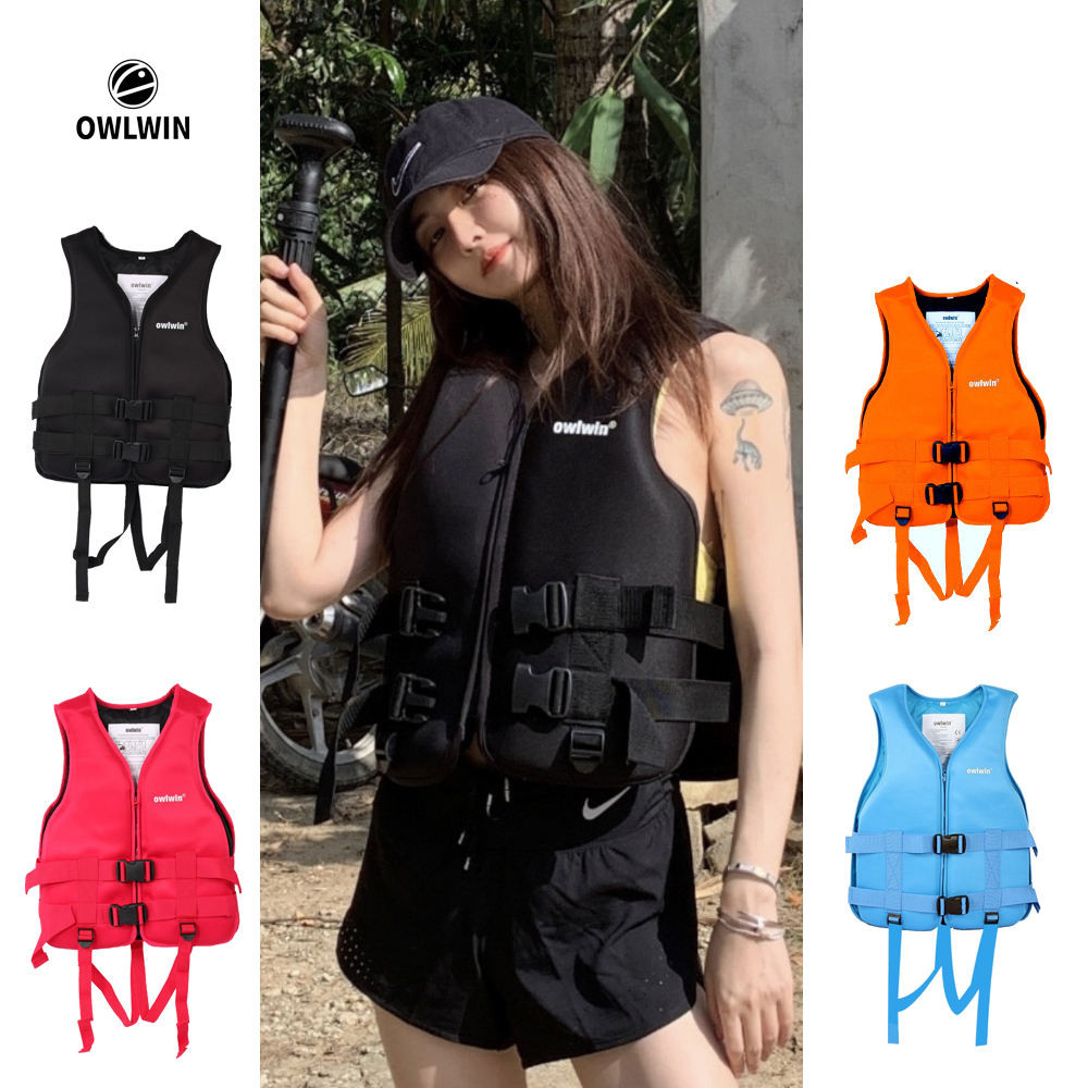 Four Seasons Owlwin Professional Life Jacket For Adults And Children Portable Car Wake Surfing ...