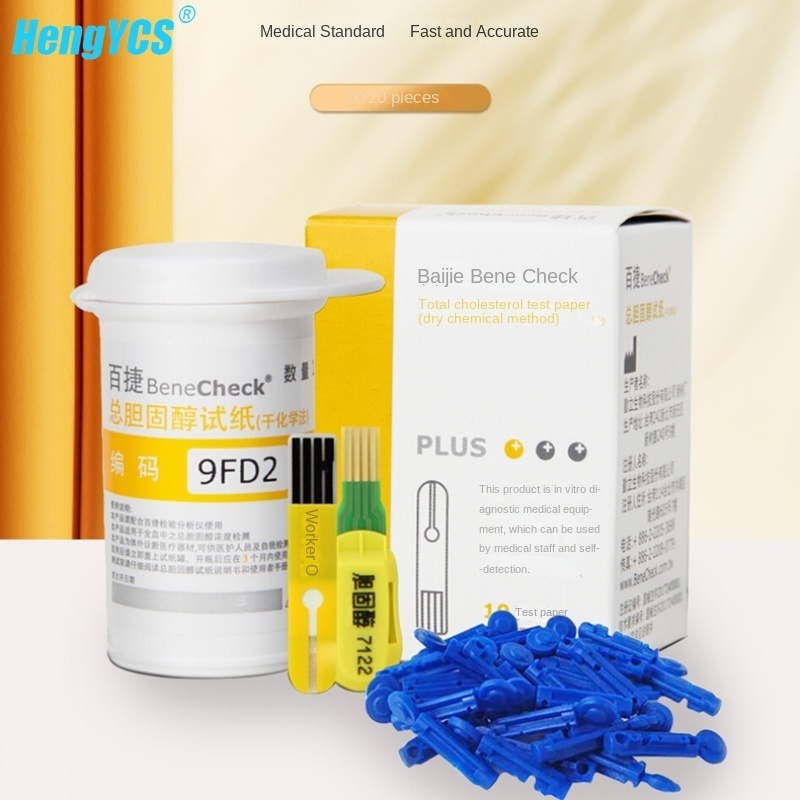 Benecheck Paper Total Cholesterol Strip Precision Medical 10 25 Pieces ...