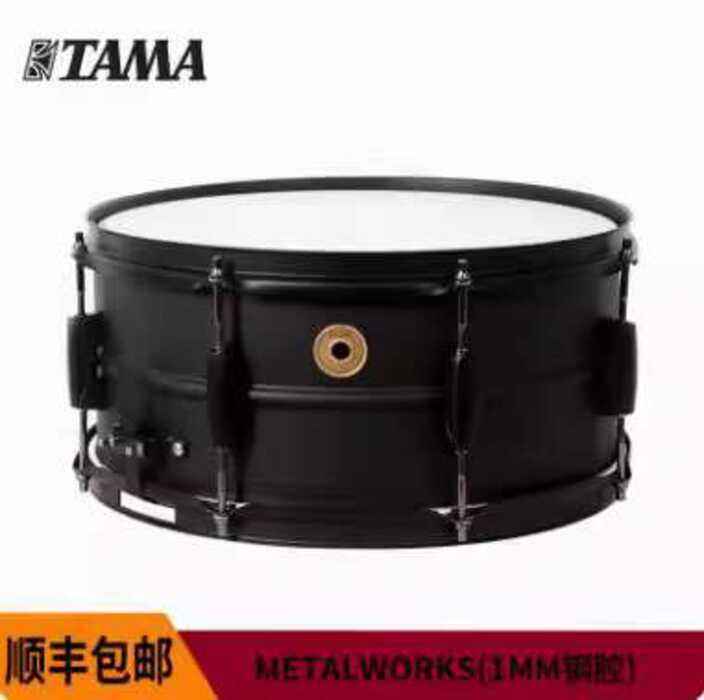 TAMA Metalworks Series BST Steel Cavity Limited Edition Metal Black ...