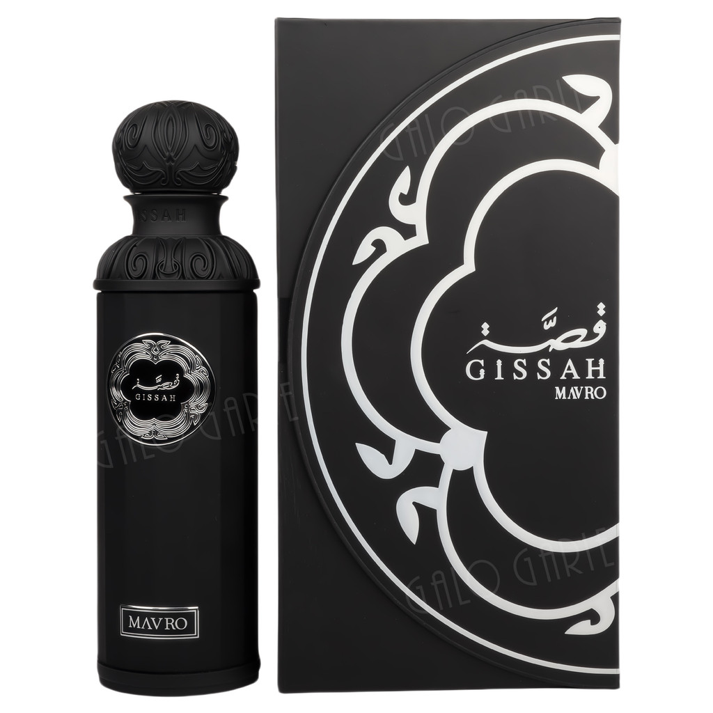 Gissah Arabic Perfume Black Middle Eastern Perfume Perfume Dubai ...