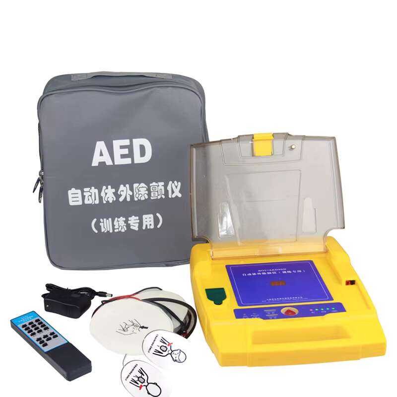 Automatic External Simulated Defibrillator And CPR Simulator Training ...