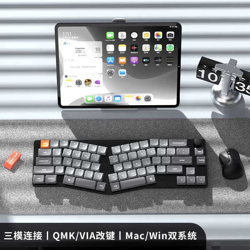 Keychron K11Max Bluetooth Wireless Mechanical Keyboard Alice Low ...
