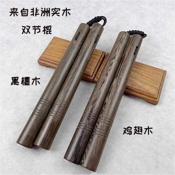 Ebony Wooden Double-Sectioned Staff Solid Wood Double-Sectioned Staff ...