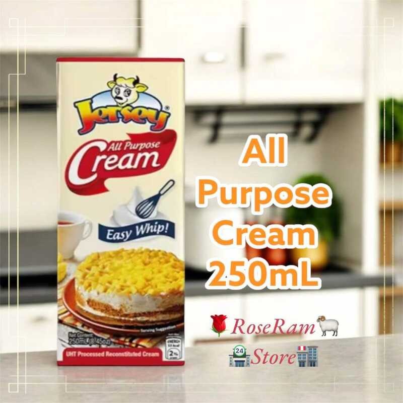Jersey All Purpose Cream Milk 250Ml | Shopee Philippines