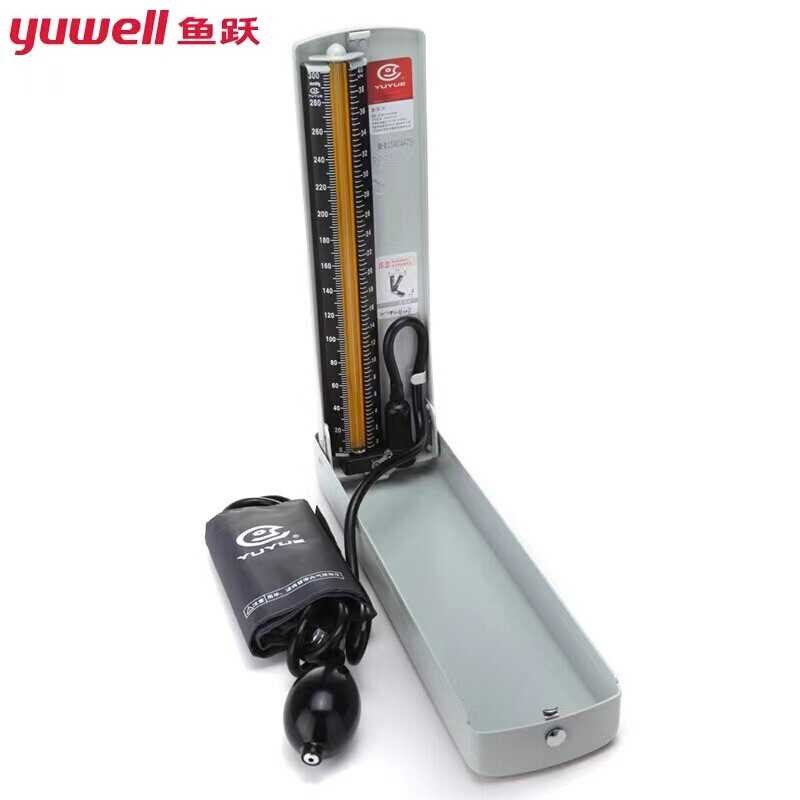 Desktop Yuyue Mercury Sphygmomanometer Home Medical Manual Blood ...