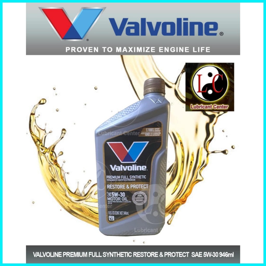 Valvoline Restore and Protect 5W30 946ml | Shopee Philippines