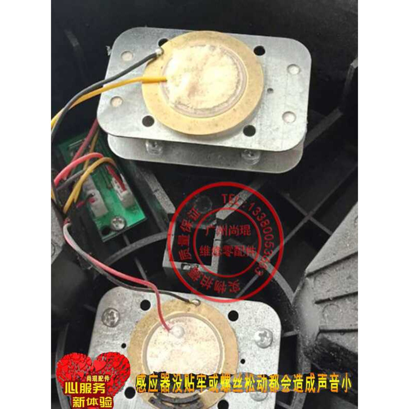 Yamaha DD75 Kit Percussion Pad Meideli Electronic Drum DD309 Magic ...