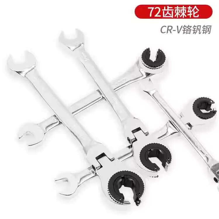 Oil Pipe Fork Ratchet Wrench, Converts to 72 Teeth Metric, Adjustable ...