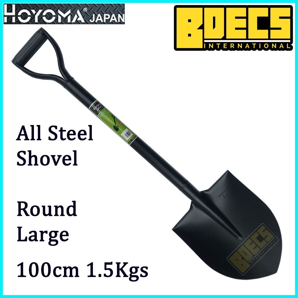 Hoyoma Japan All Steel Shovel Large 100cm 1.5 kgs Heavy Duty by Bdecs ...