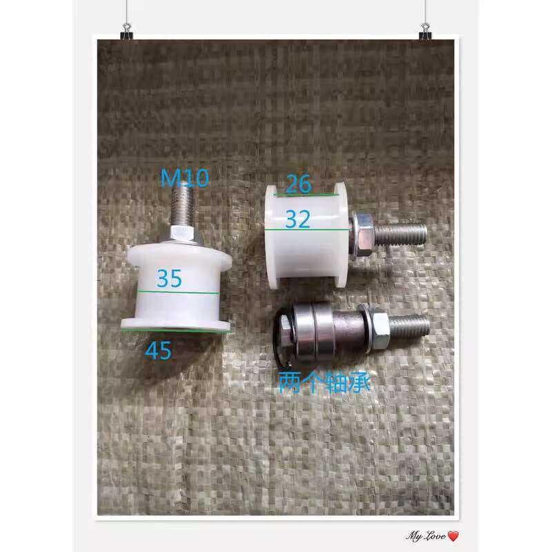 Chain Tensioner Micro Tiller Nylon Pressure Belt Wheel Available ...