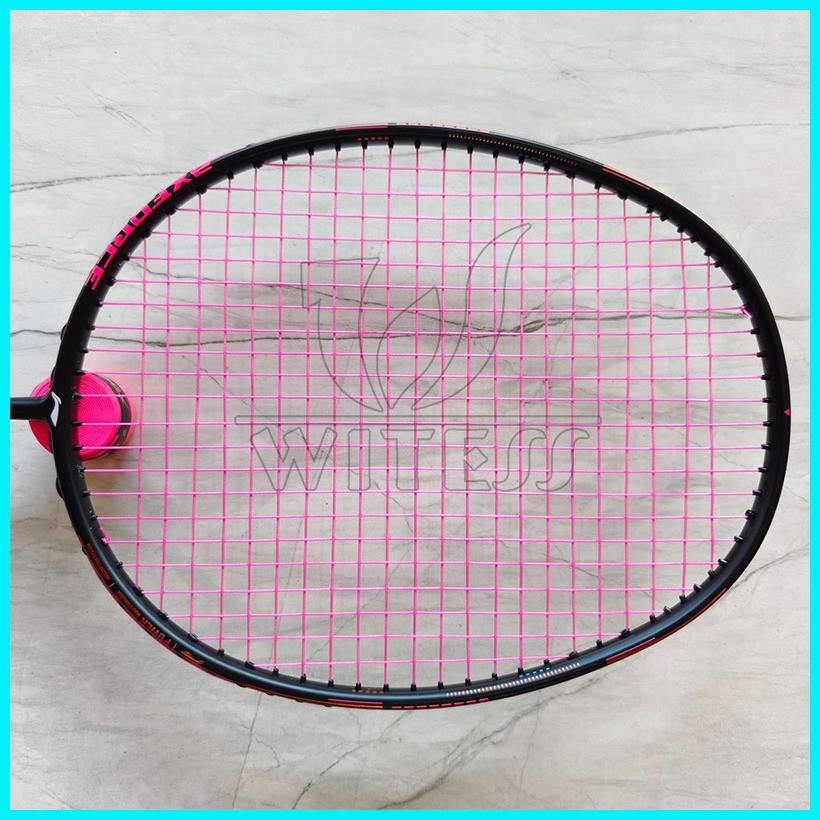LiNing AXFORCE 80 Super Light Professional Badminton Racket All Carbon ...